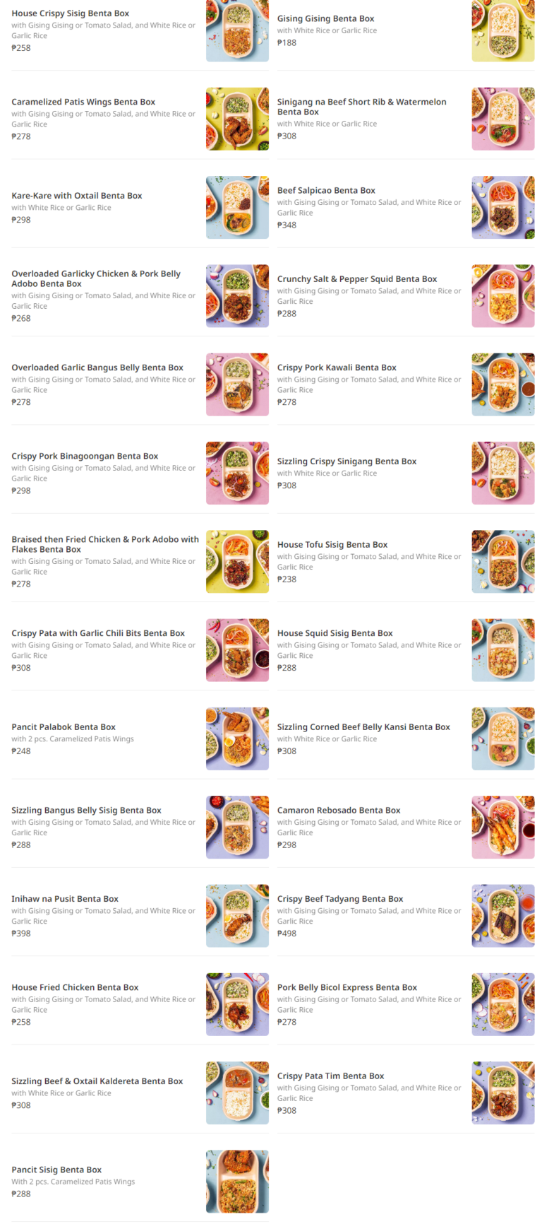 Manam Philippines Menu & Prices Updated 2025