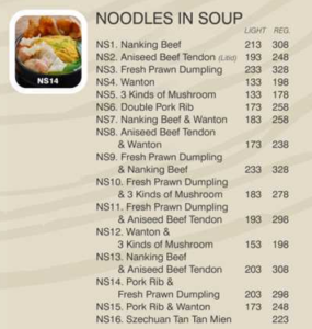 North Park Menu Philippines Prices Updated 2025