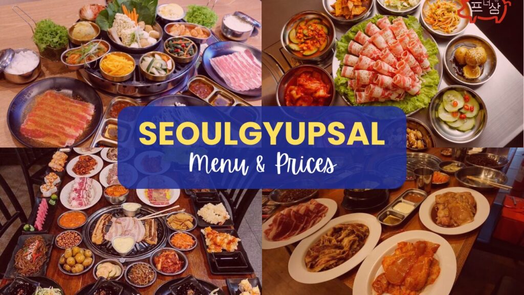 GYU KAKU MENU PHILIPPINES & UPDATED PRICES 2025